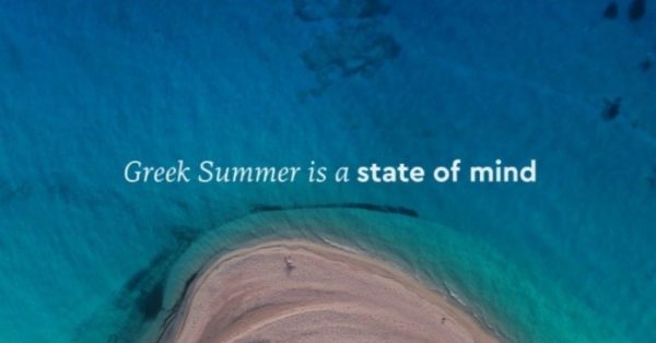 The Greek summer state of mind - η καμπάνια του ελληνικού τουρισμού ...